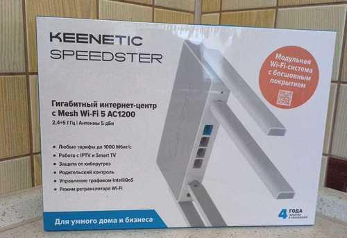 Wi-Fi роутер Keenetic Speedster KN-3012 еас