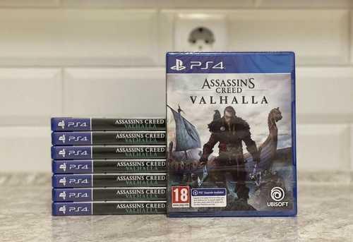 Assassins Creed Valhalla PS4 (новый)