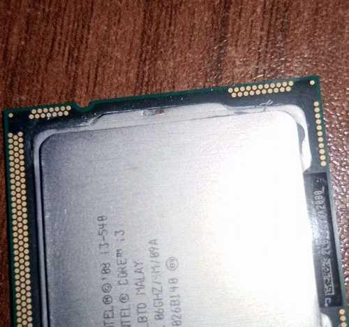 Процесор i3 540