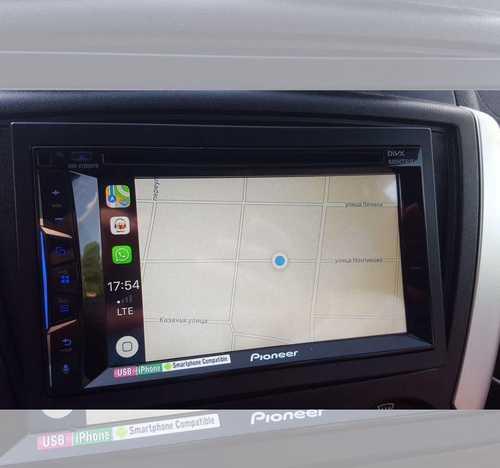 Автомагнитола 2DIN Pioneer AVH Z1100DVD