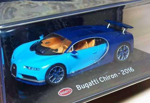 Bugatti Chiron'2016. Altaya