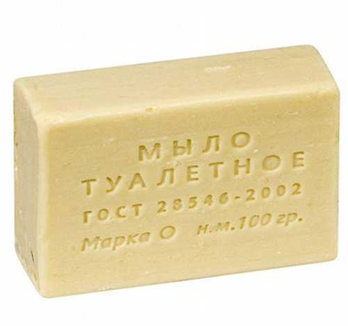 Мыло туалетное ГОСТ 28546-2002 100гр