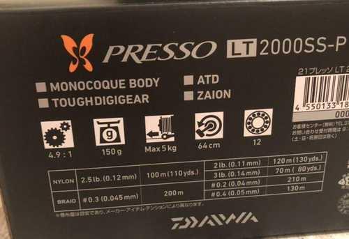 Катушка daiwa presso lt 2000 ssp