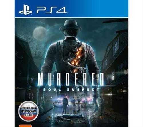 Murdered: Soul Suspect (PS4) б/у