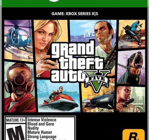 Grand Theft Auto V для Xbox Series XS Ключ