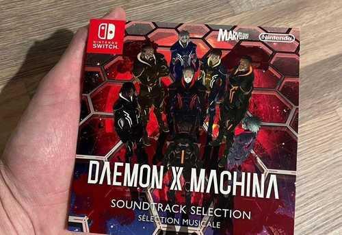 Daemon X Machina Soundtrack Selection