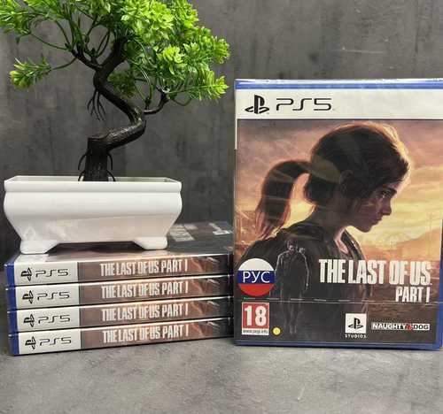 The Last of Us Part 1 (Новый, Рус.) PS5