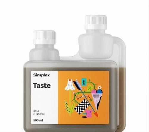 Simplex Taste 0,5 л Стимулятор вкуса и аромата