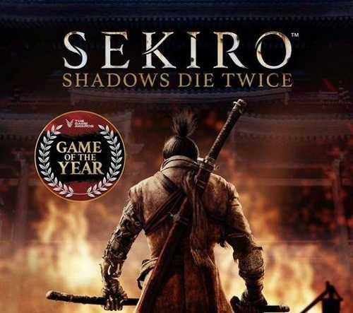 Sekiro: Shadows Die Twice Game of the Year PS4/PS5