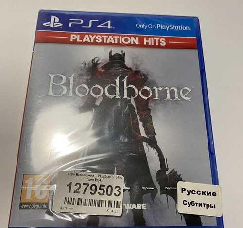 Bloodborne ps4