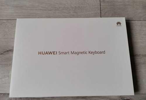 Чехол клавиатура Huawei MatePad Air