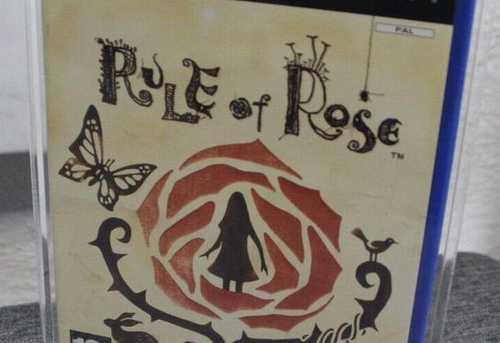Rule of Rose (силд) PS2