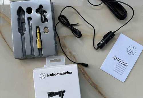 Audio-Technica Микрофон петличный ATR 3350x