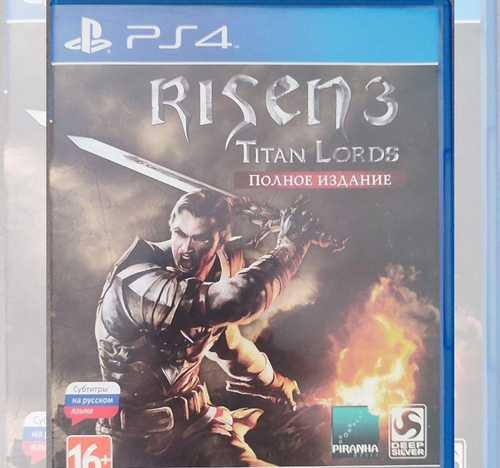 Risen 3 Titan Lords Полное издание PS 4