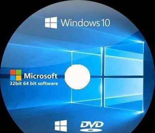 Установочный диск с Windows
