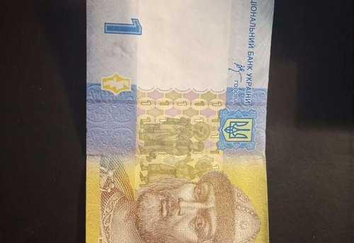 Банкнота 1 гривня 2006 год Князь Володимир