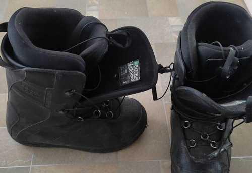 Сноубордические ботинки domain