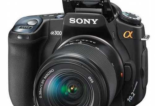 Sony A300(18-70mm+Бленда+Фильтр) +6гб+Сумка+З/устр