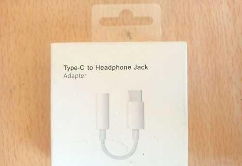 Адаптер USB-C - jack 3.5mm