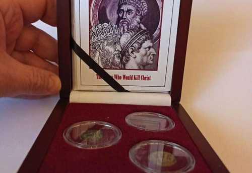 Набор подлинных монет "Династия Царя Ирода"