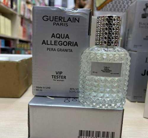 Guerlain aqua allegoria 60 mll