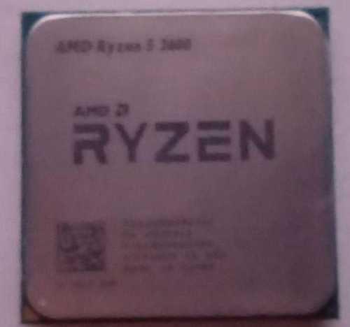 AMD Ryzen 5 2600