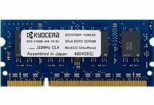Модуль памяти 512 Mb Kyocera FS3040 870LM00089