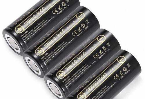 Аккумулятор liitokala26650 5000mAh