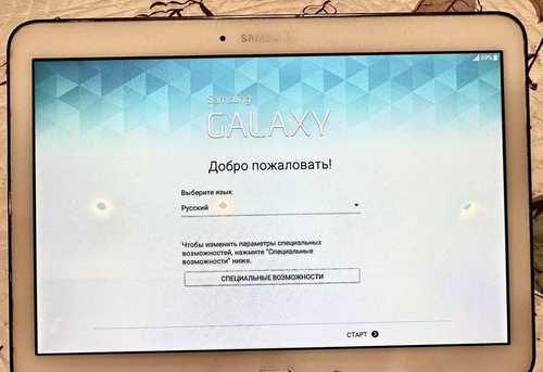 Samsung galaxy tab 4
