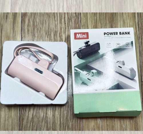 Power bank 5000 mah