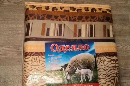 Одеяло