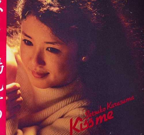 Setsuko Karasuma виниловая пластинка Япония