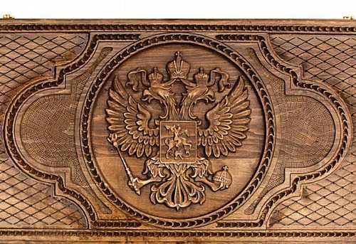 Нарды резные "Герб РФ", Mkhitaryan