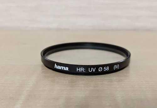Фильтр UV для объектива 58мм