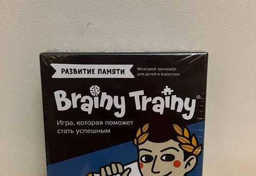 Игра Brainy Trainy - развитие памяти
