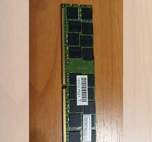 Оперативная память ddr3 16 gb