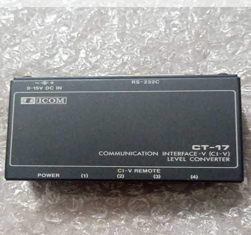 Интерфейс Icom CT-17