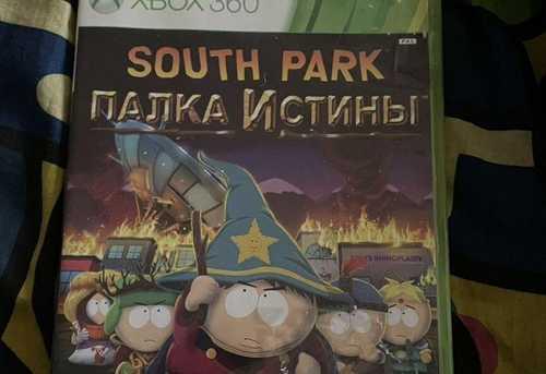 Игра для приставки xbox 360