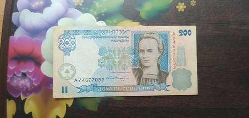 200 гривен Леся Украинка