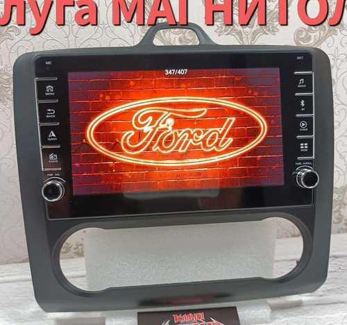 Магнитола Ford Focus 2 android 4/64 Гб новая