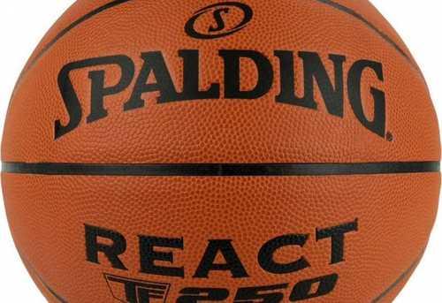 Мяч баскетбольный spalding TF-250 React