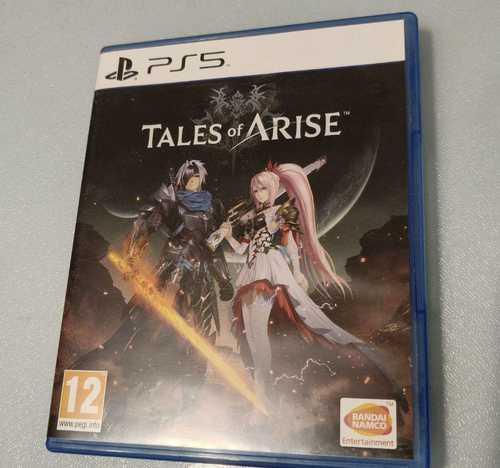 Tales of arise ps5