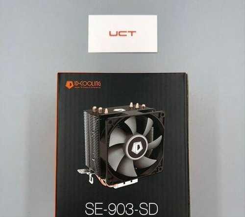 Кулер ID-cooling SE-903-SD (Новый)
