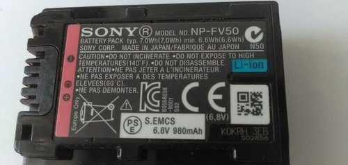 Аккумулятор Sony np-fv50 + аксессуары