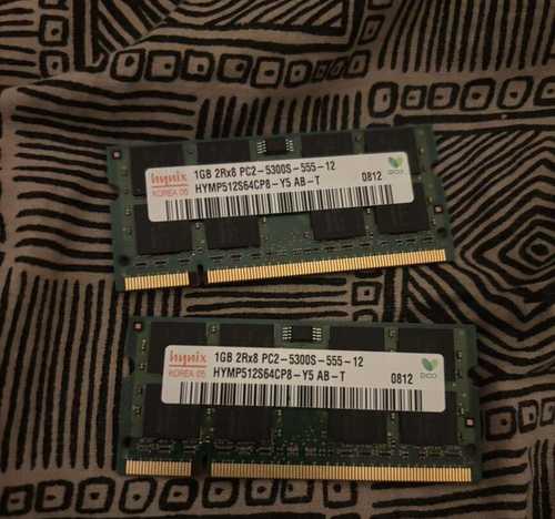 Оперативная память ddr2 sodimm 2GB