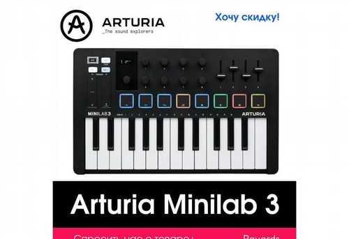 Компактная Midi-клавиатура Arturia minilab 3 Black