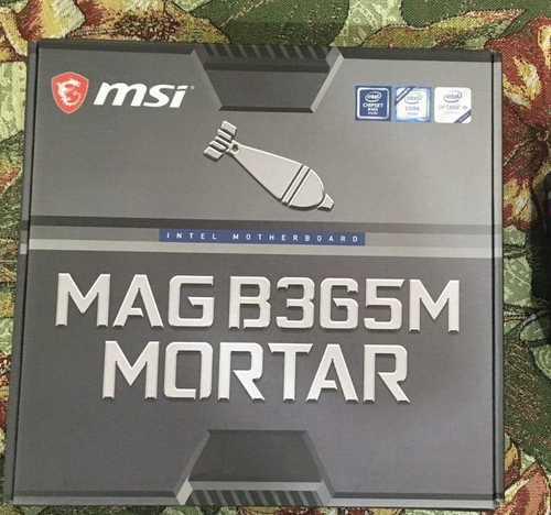 Комплект i5 9400f  gtx 1050ti 4gb   msi mag 365M