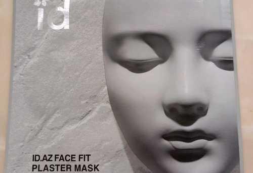 ID. AZ face fit plaster mask маска лифтинг