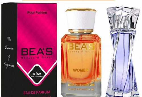 Beas W556 Lancome Hypnose Women edp 50 ml