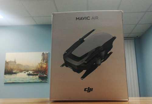 Квадрокоптер DJI Mavic Air